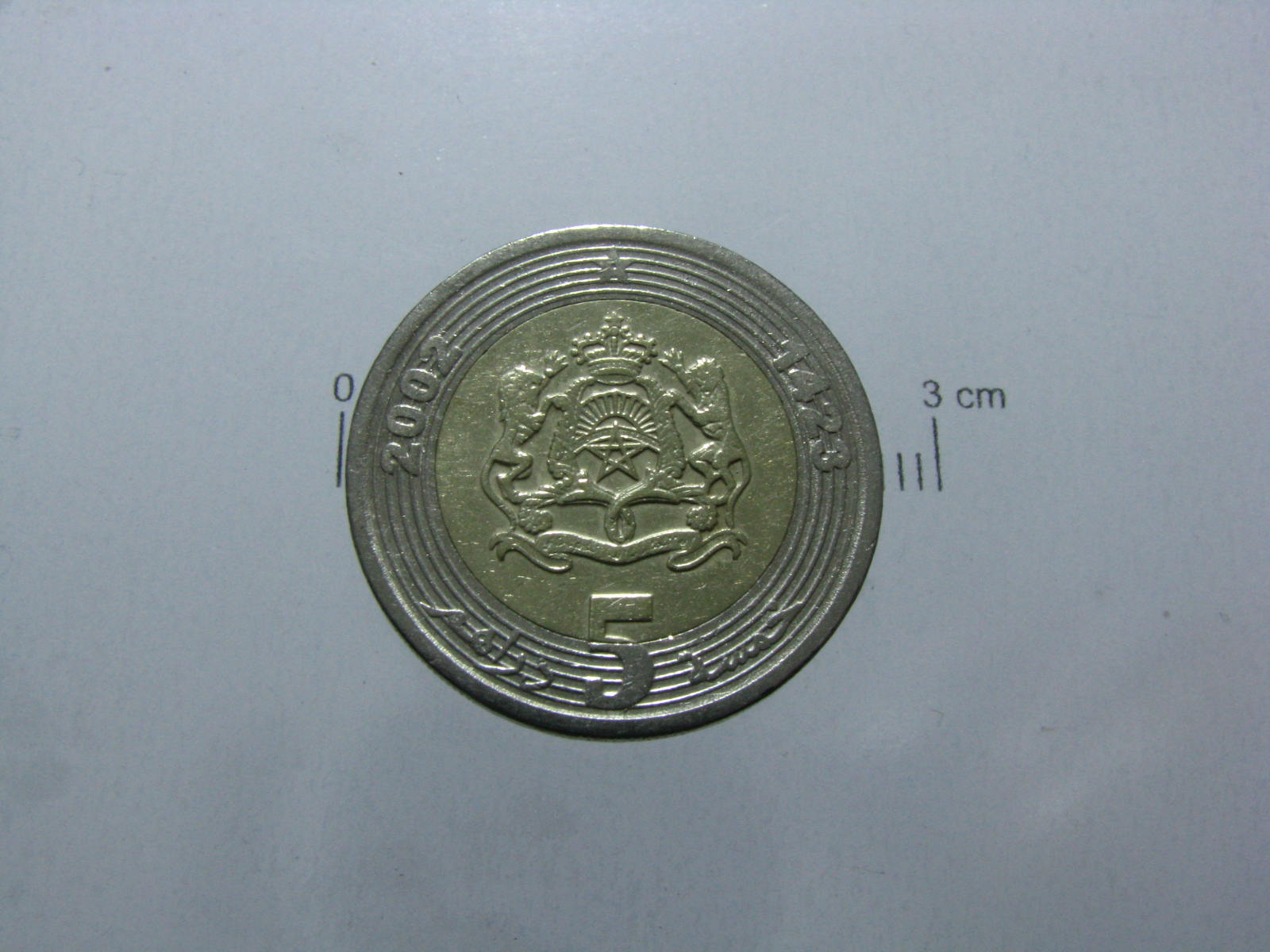 Marrocos Y#109MA2002 -5 DIRHAMS 2002